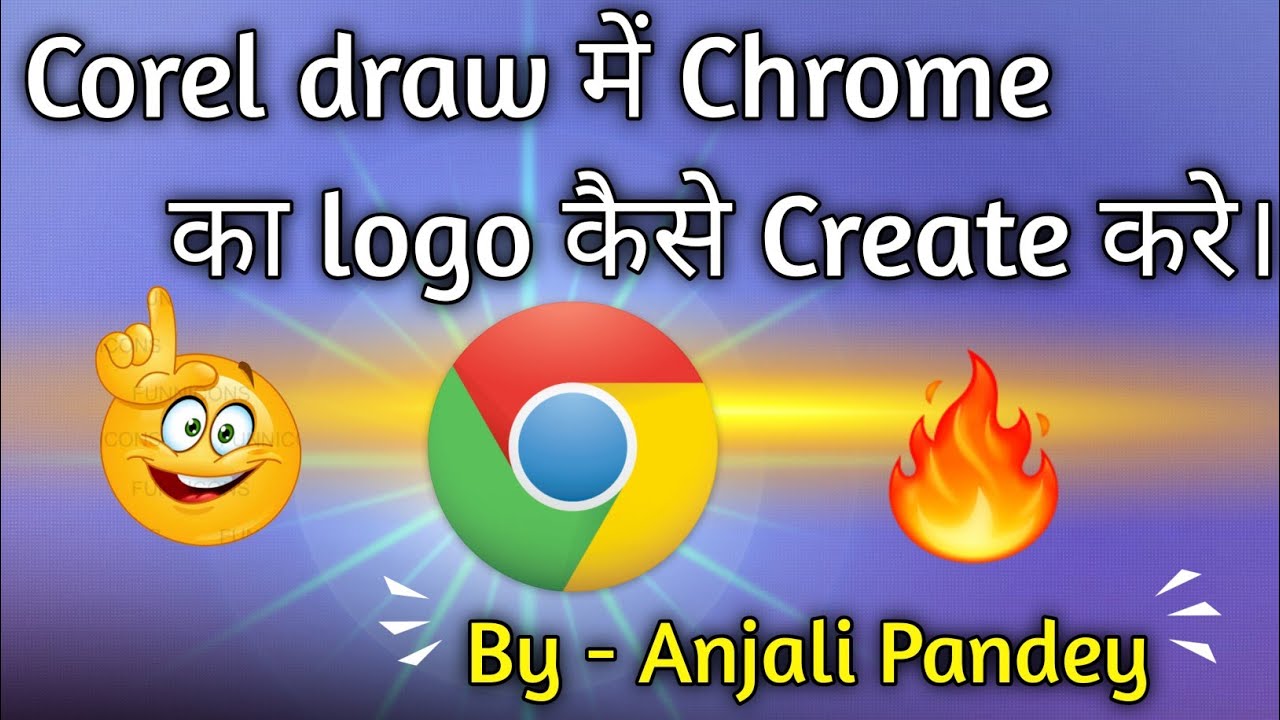 How to Make Google Chrome Logo in Corel Draw|Corel Draw Tutorial in ...
