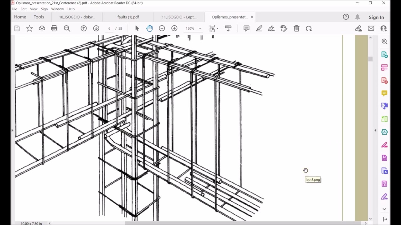 OPLISMOS- Διάλογοι Σκυροδέματος: Διατάξεις Οπλισμών - Video1ο _ Κτήριο ...