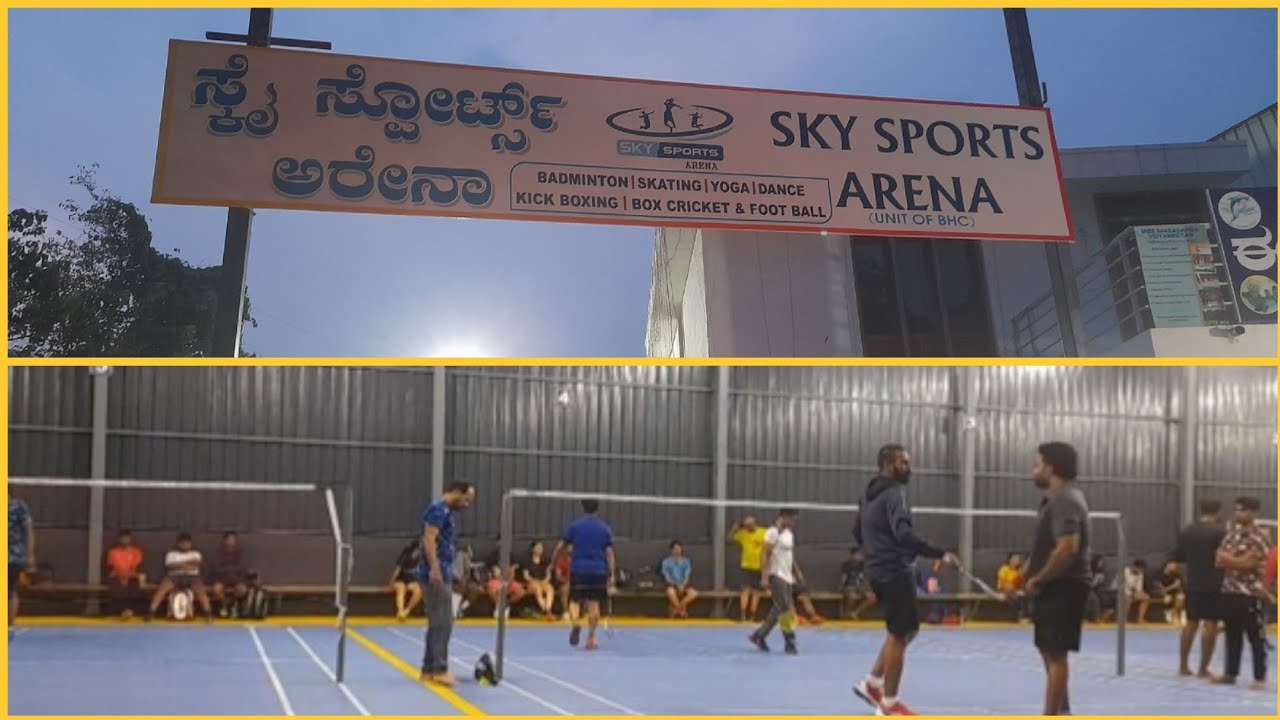 Sky Sports Arena | BADMINTON TOURNAMENT | Bangalore #chunmungorakhpur # ...