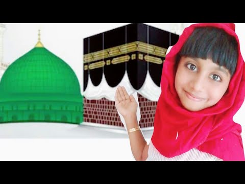 #NeemuzWorld How to draw Makkah and Madeena | Makkah and Madeena Wall ...