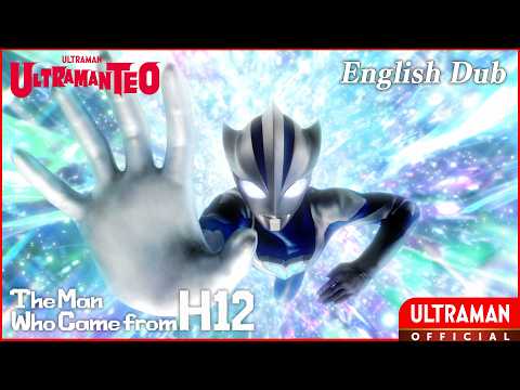 ULTRAMAN TEO Episode 1 \