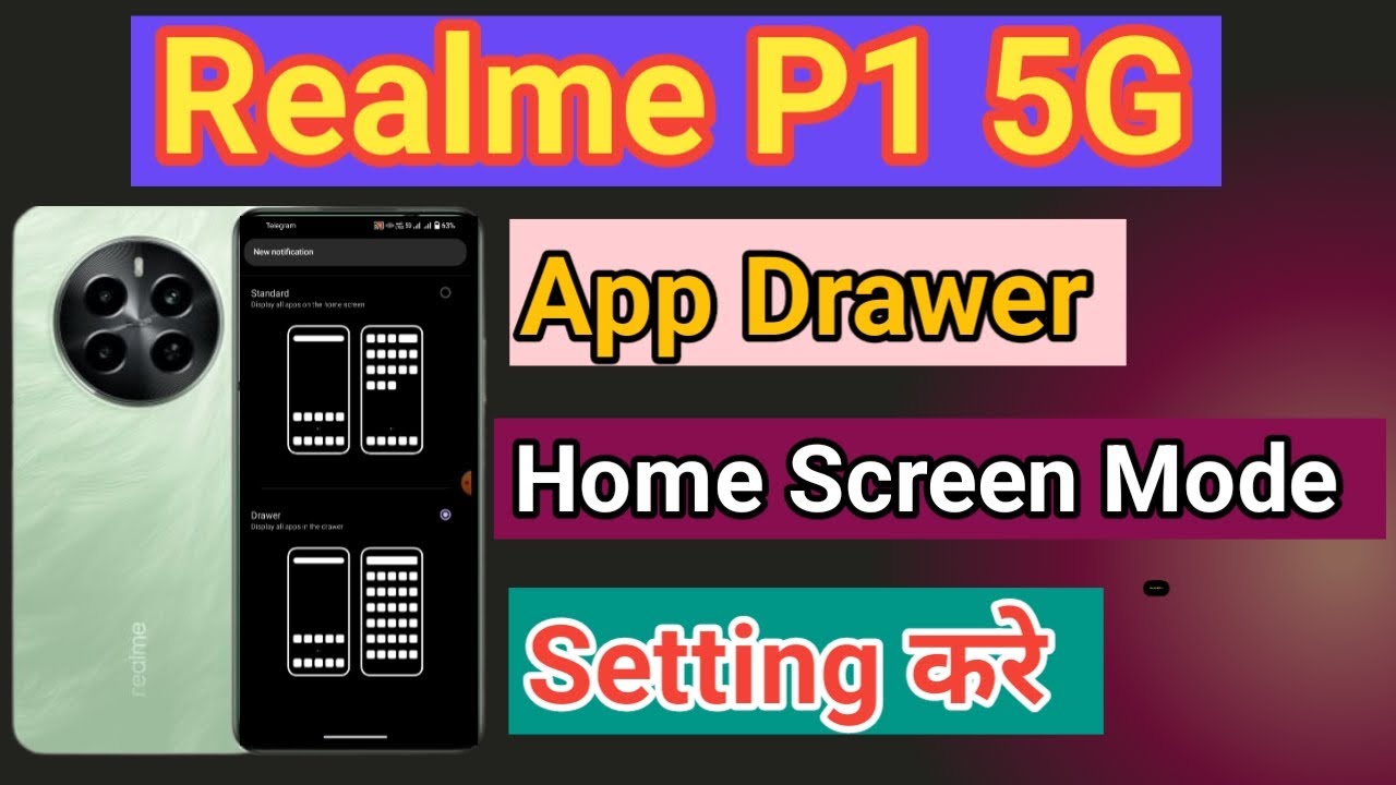 Realme P1 5G home Screen Setting | How To Change Home Screen Mode in ...