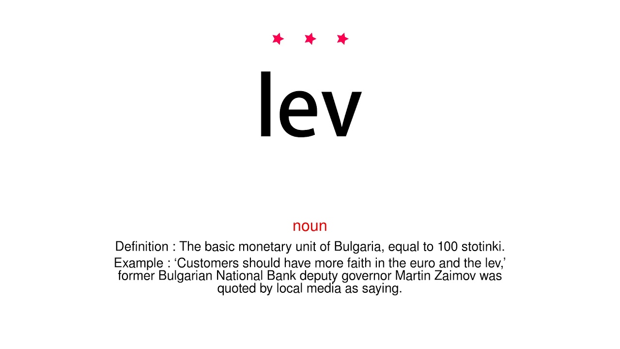 How to pronounce lev - Vocab Today - YouTube
