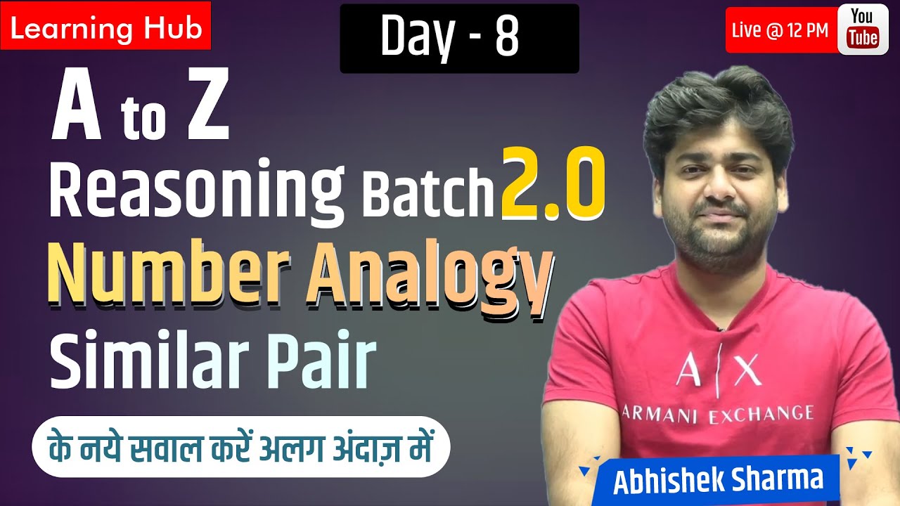 Number Analogy Similar Pair SSC CGL CHSL CPO All Other Exams number-analogy-similar-pair-ssc-cgl-chsl-cpo-all-other-exams