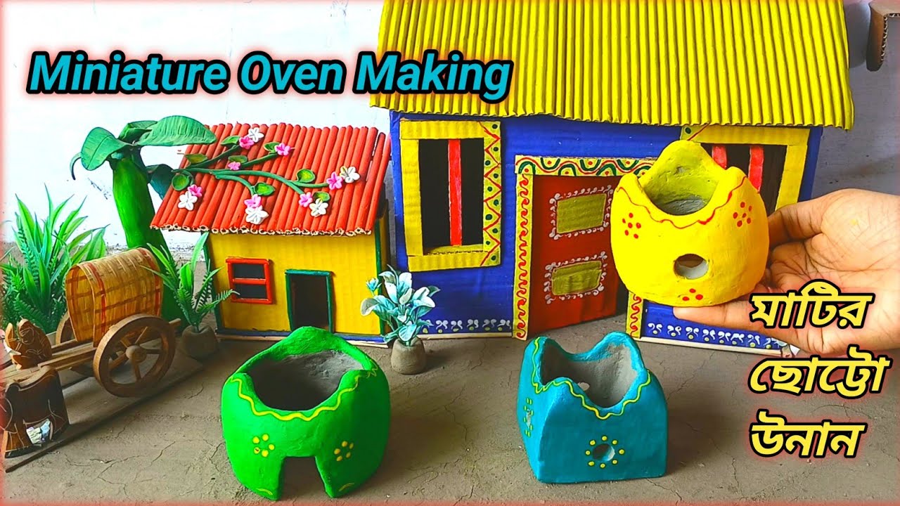 Miniature Clay OVEN Making idea//মাটির ছোট্ট চুলা//মাটির উনান বানানো ...