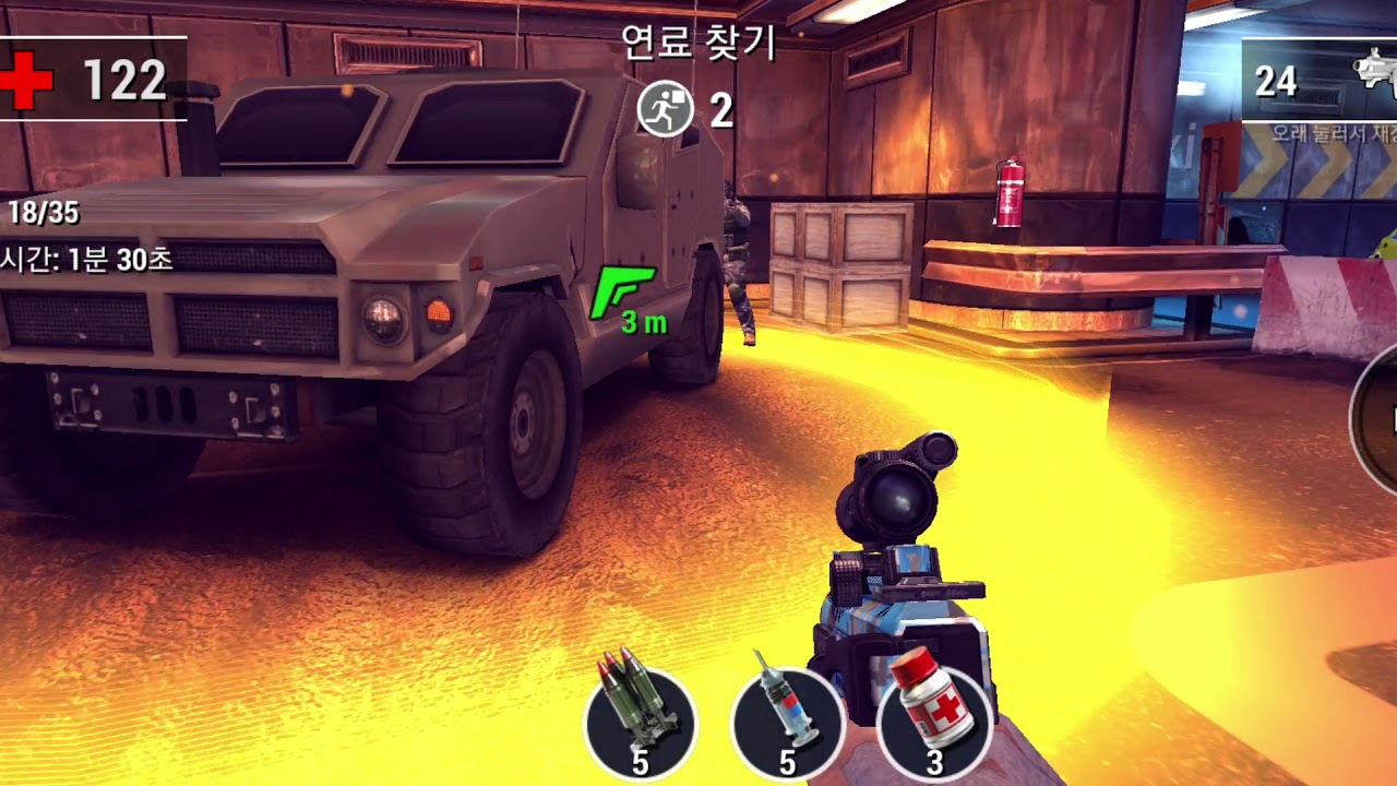 Unkilled 2016 - luliafter