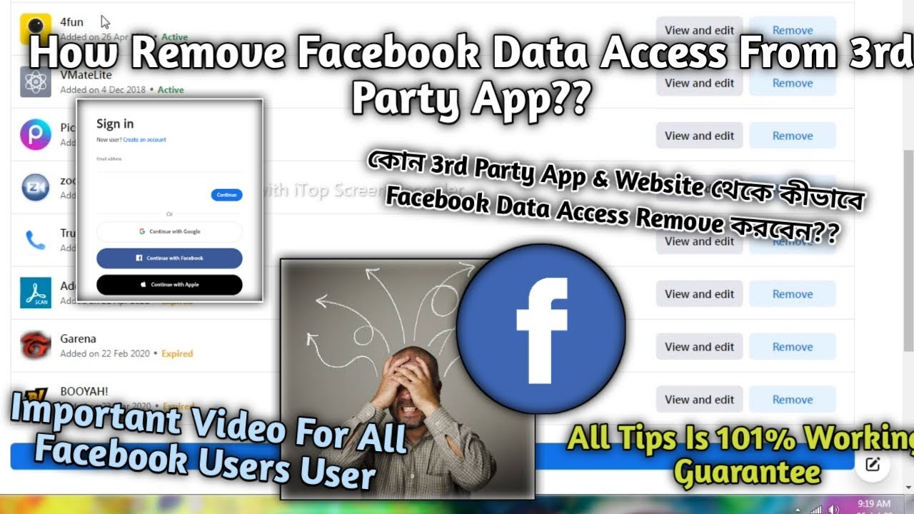 How Remove Facebook Data Access From 3rd Party App & Website_কীভাবে FB ...