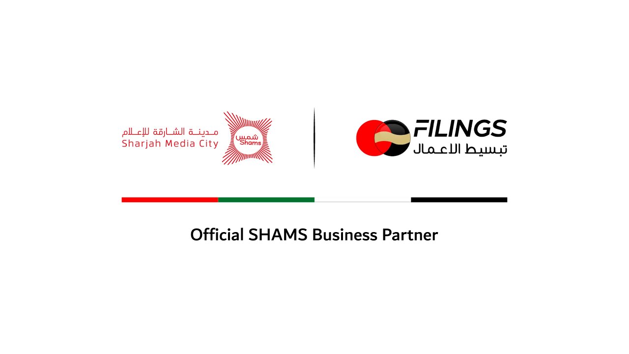 Setup SHAMS Freezone - Filings.AE Official Partner - YouTube