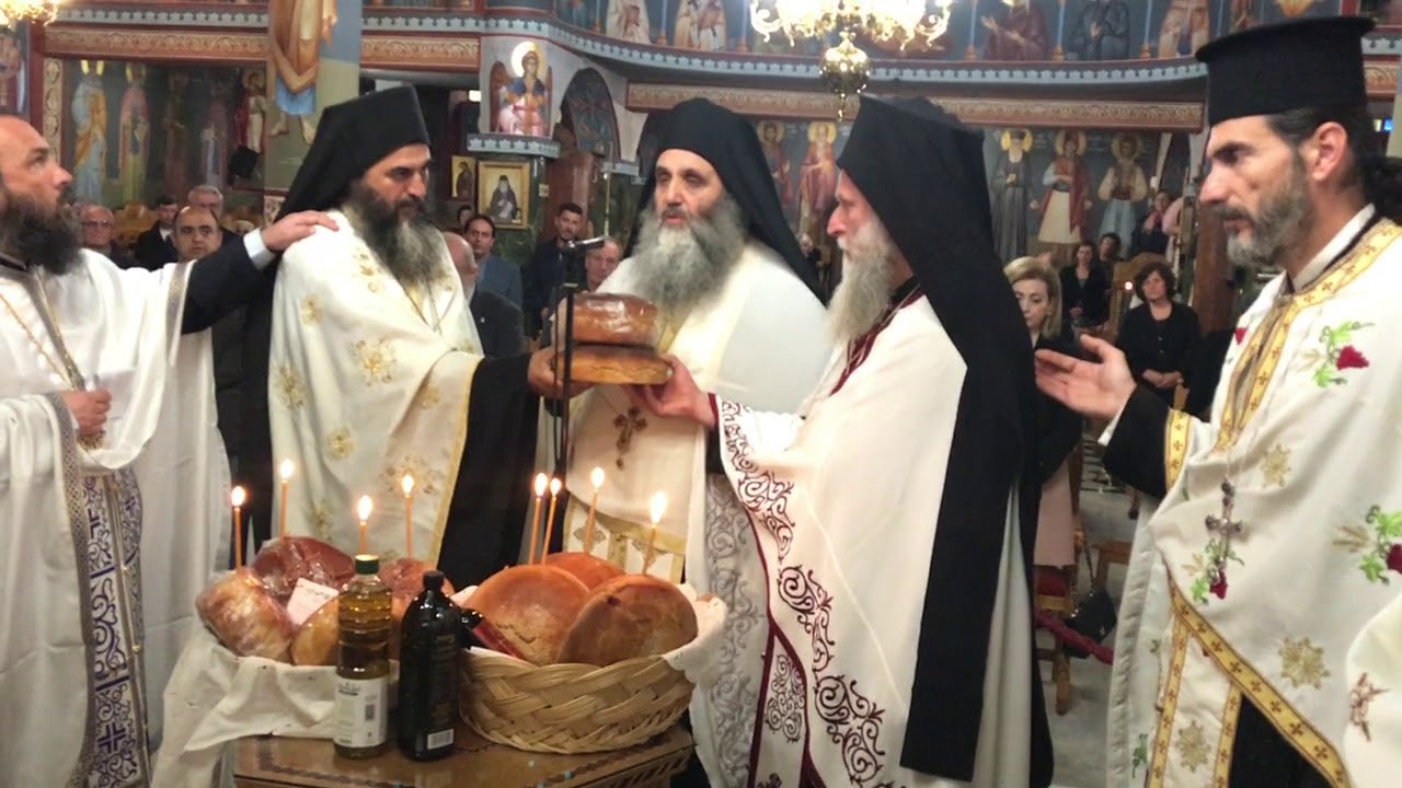 ΙΕΡΑ ΠΑΝΗΓΥΡΙΣ ΙΝ ΤΗΣ ΑΝΑΛΥΣΕΩΣ ΤΟΥ ΚΥΡΙΟΥ ΣΤΗΝ ΚΟΝΟΤΗΤΑ ΠΕΡΙΚΚΑ ...