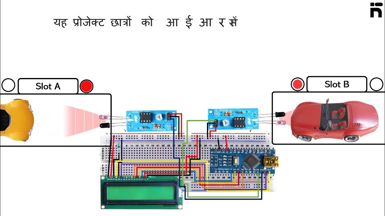How To Make Arduino car parking system (Hindi) | IR Sensor Application ...