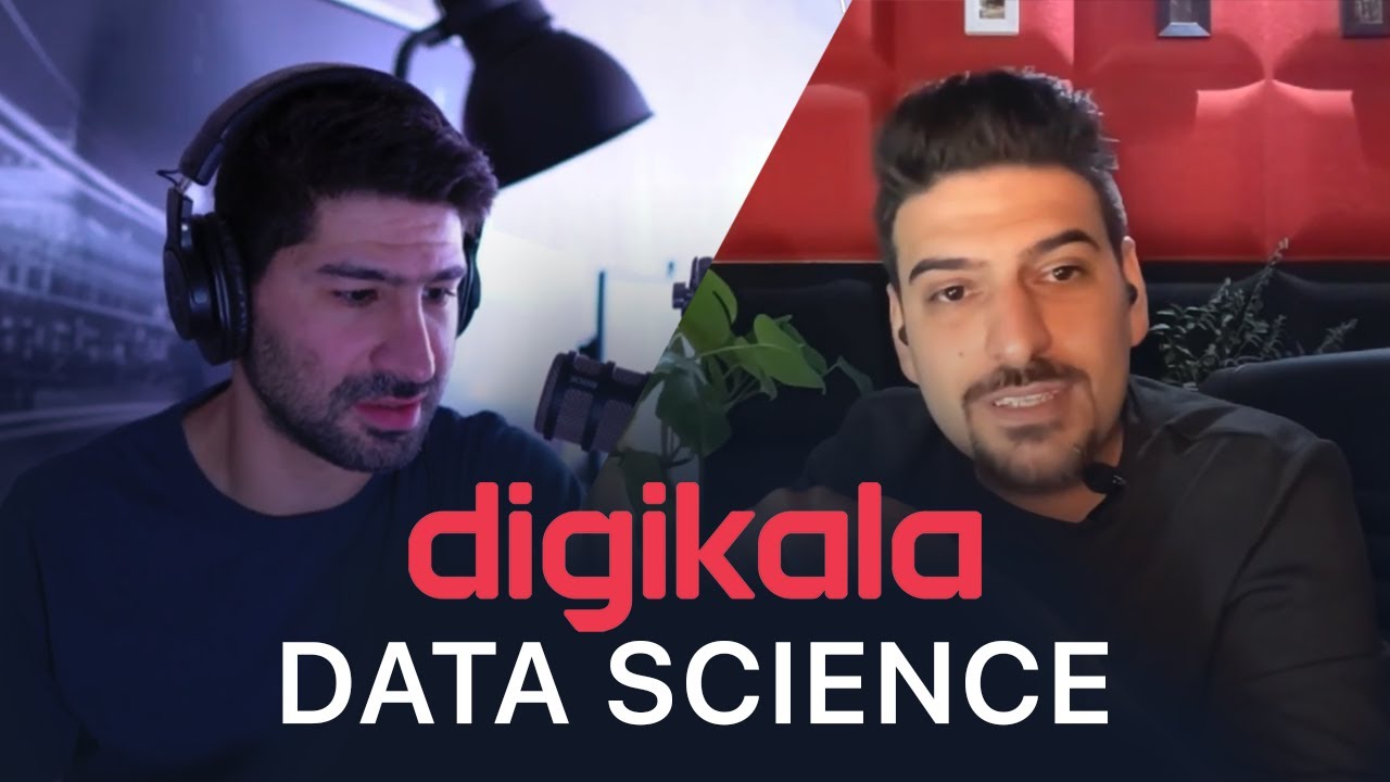 EP 85 - رضا شاه نظر | Data Science at Digikala - YouTube