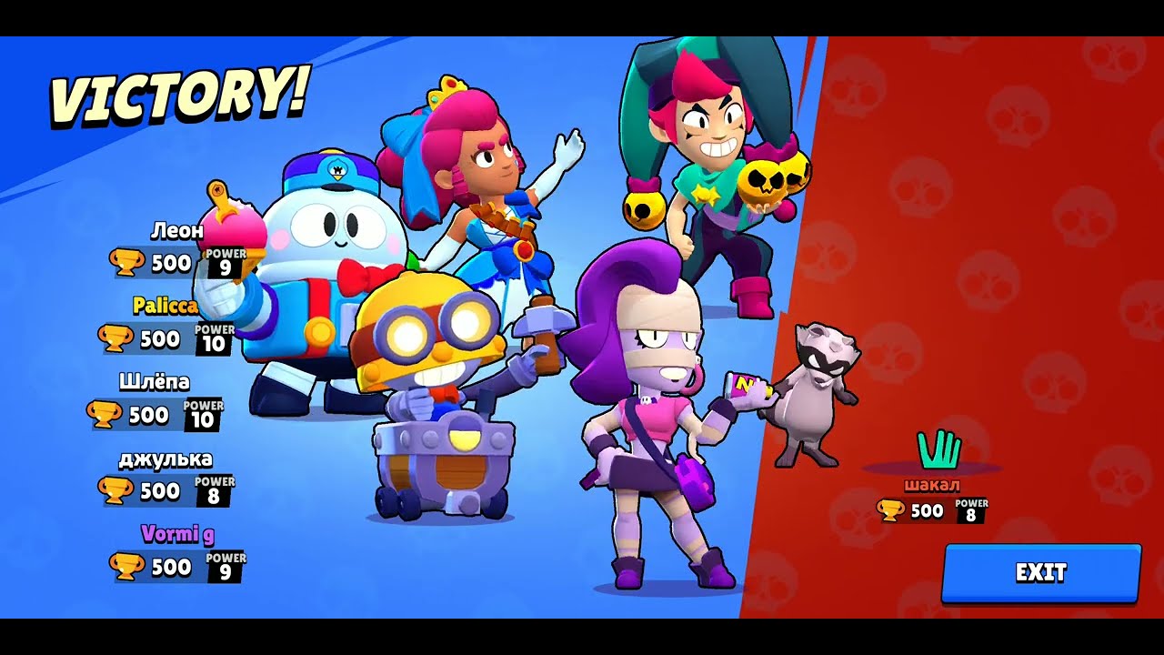 BRAWL STARS - BIG GAME (9) Open Season - YouTube