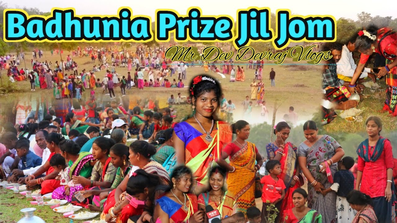 Badhunia Prize Jil Jom || Block Bisoi Mayurbhanj ||Mr Dev Devraj Vlogs ...