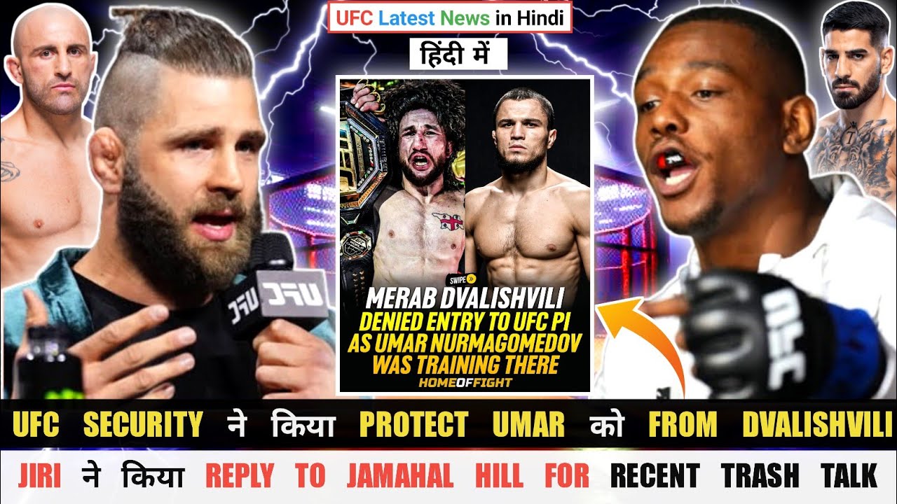 Umar Protected by UFC Security Vs Merab 🔥| Jiri Replies to Jamahal Hill ...