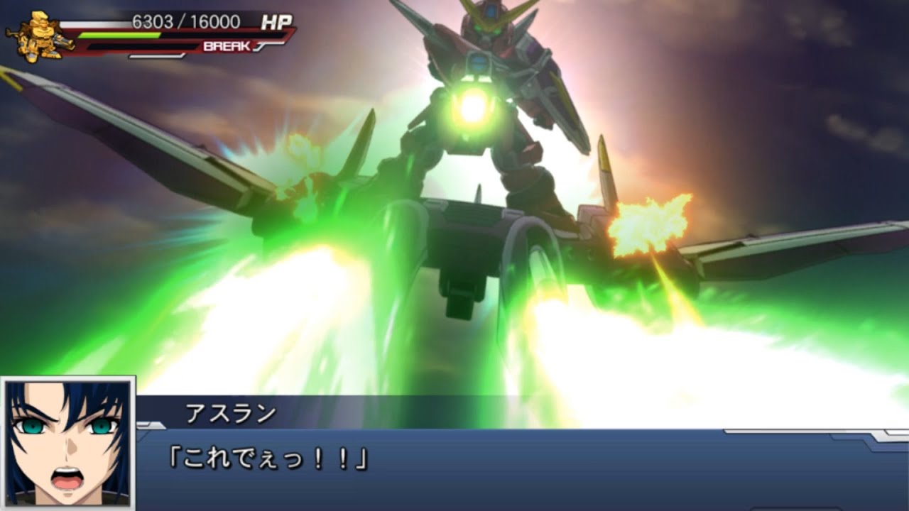 Super Robot Taisen DD ~Justice Gundam SSR: Fatum-00~ - YouTube