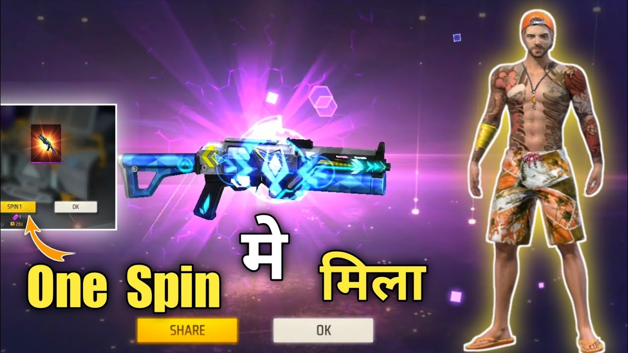 new weapon royal free fire || new weapon royal || free fire new event ...