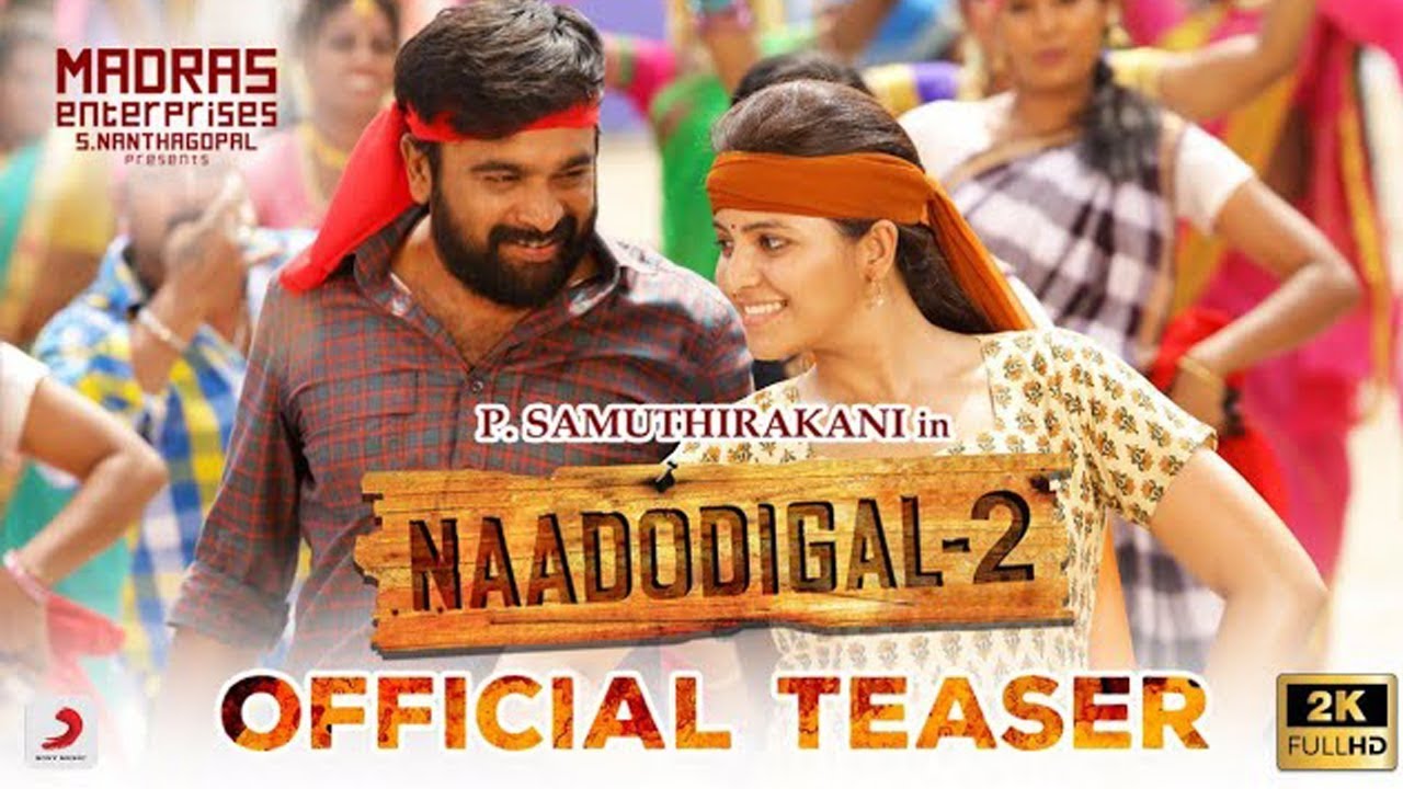 Naadodigal 2 - Official Teaser Review | Sasikumar, Anjali, Athulya ...
