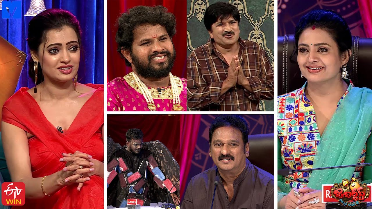 Jabardasth Latest Promo - 17th November 2022 - Hyper Aadi,Indraja ...