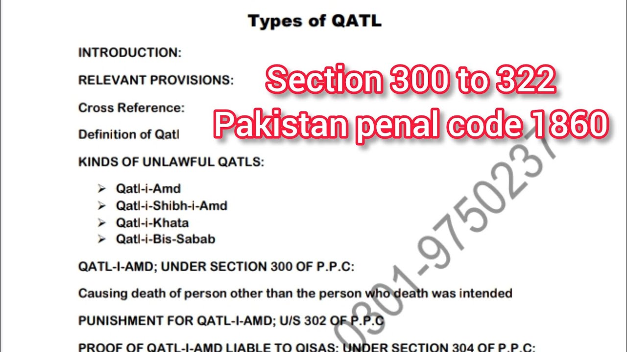 Types of QATL | KINDS OF QATLS | Qatl-i-Amd, Qatl-i-Shibh-i-Amd,Qatl-i ...