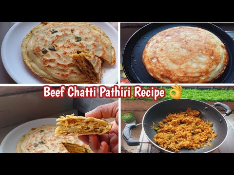Beef Chatti Pathiri Recipe In Malayalam || Easy Iftar Snacks 😋 - YouTube