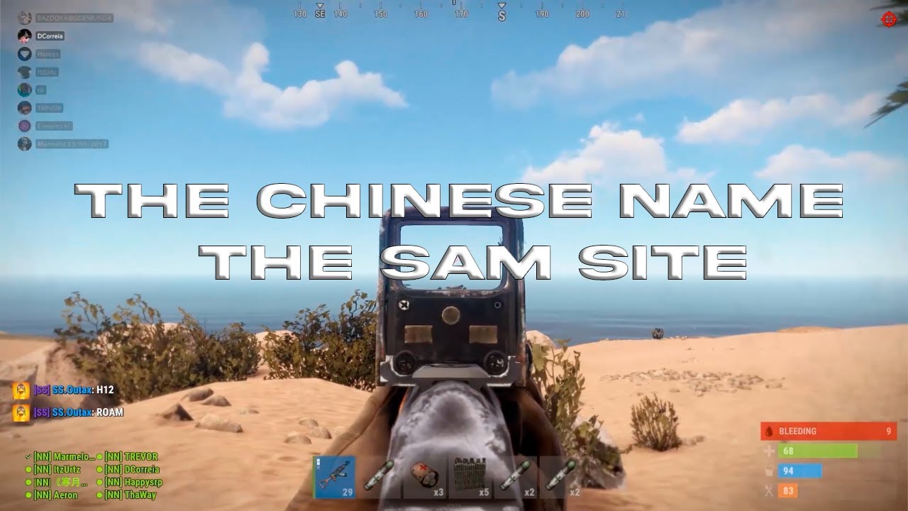 The Chinese Name | The Sam Site | RUST - YouTube