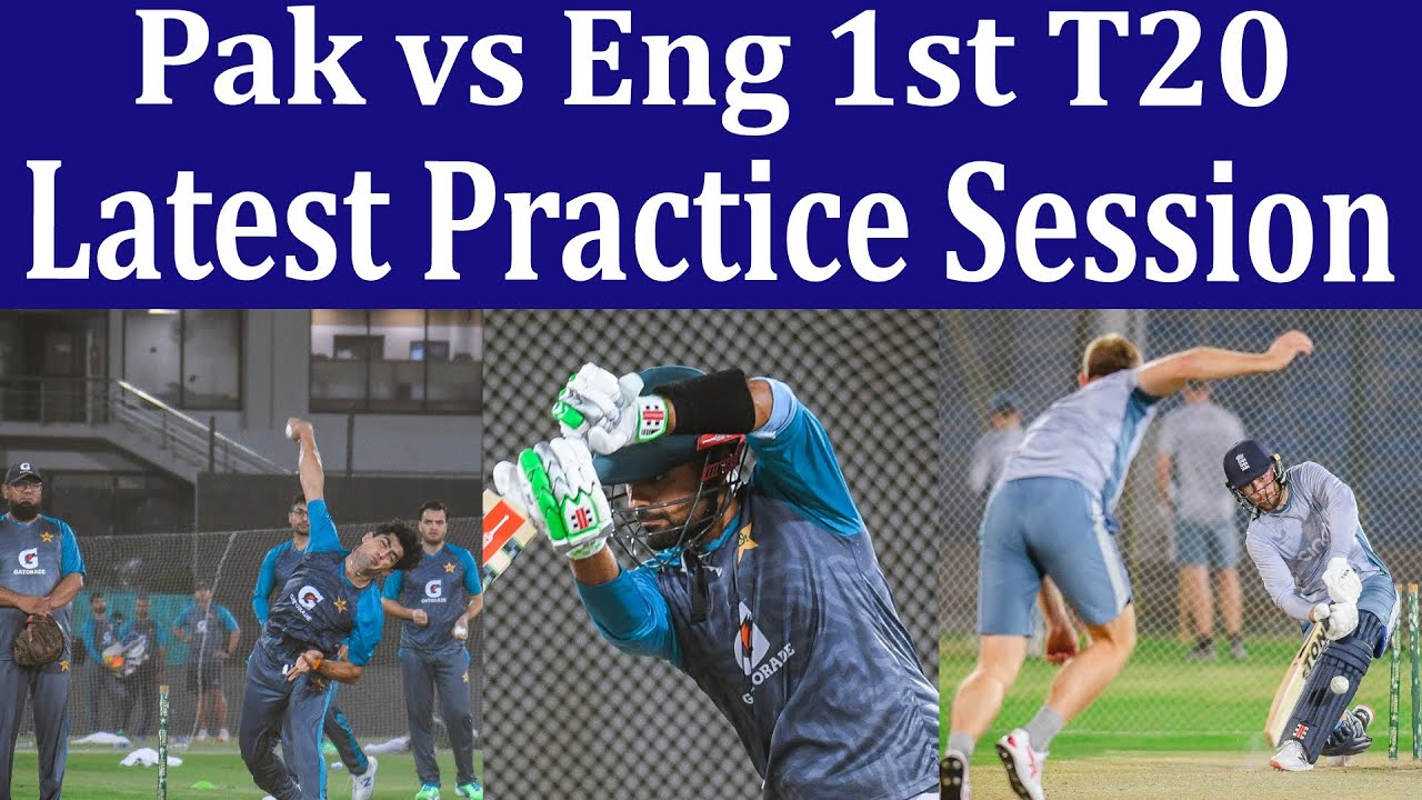 Pakistan vs England Last Practice Session before T20 Series | PAKvENG ...