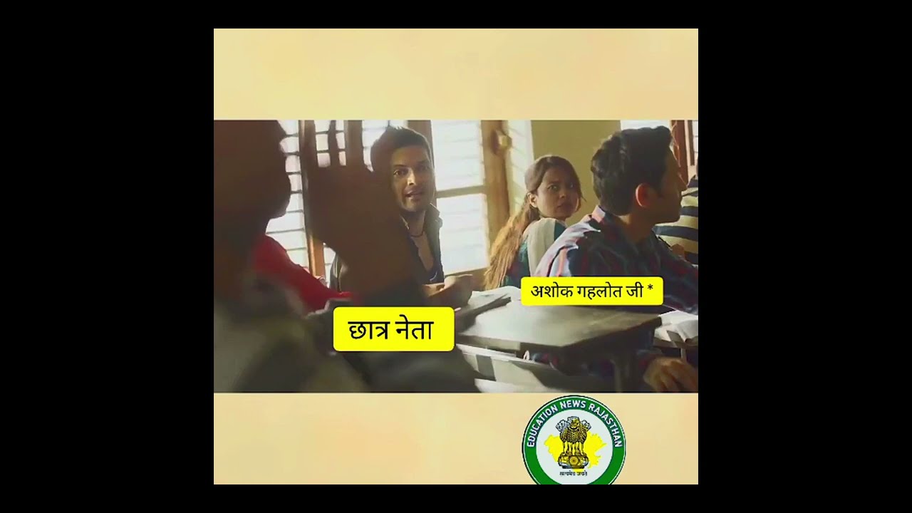 funny ashok gehlot viral meme and comment || try not to laugh 😂 ...