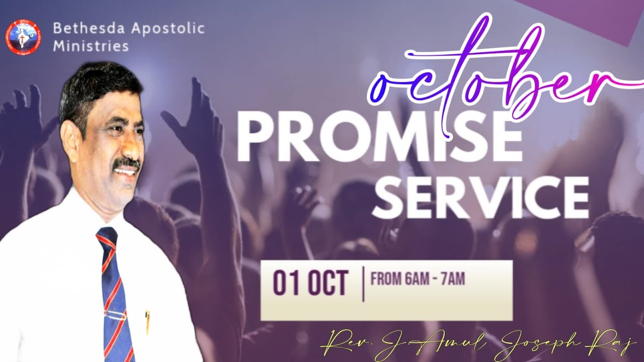 |Rev.J.Amul Joseph Raj Ph.D|october month promise sermon|01/10/2021 ...