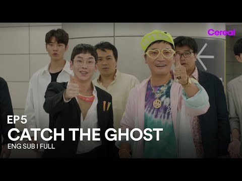 [ENG SUB|FULL] Catch the Ghost | EP.05 | #MoonGeungyoung #KimSeonho #CatchtheGhost