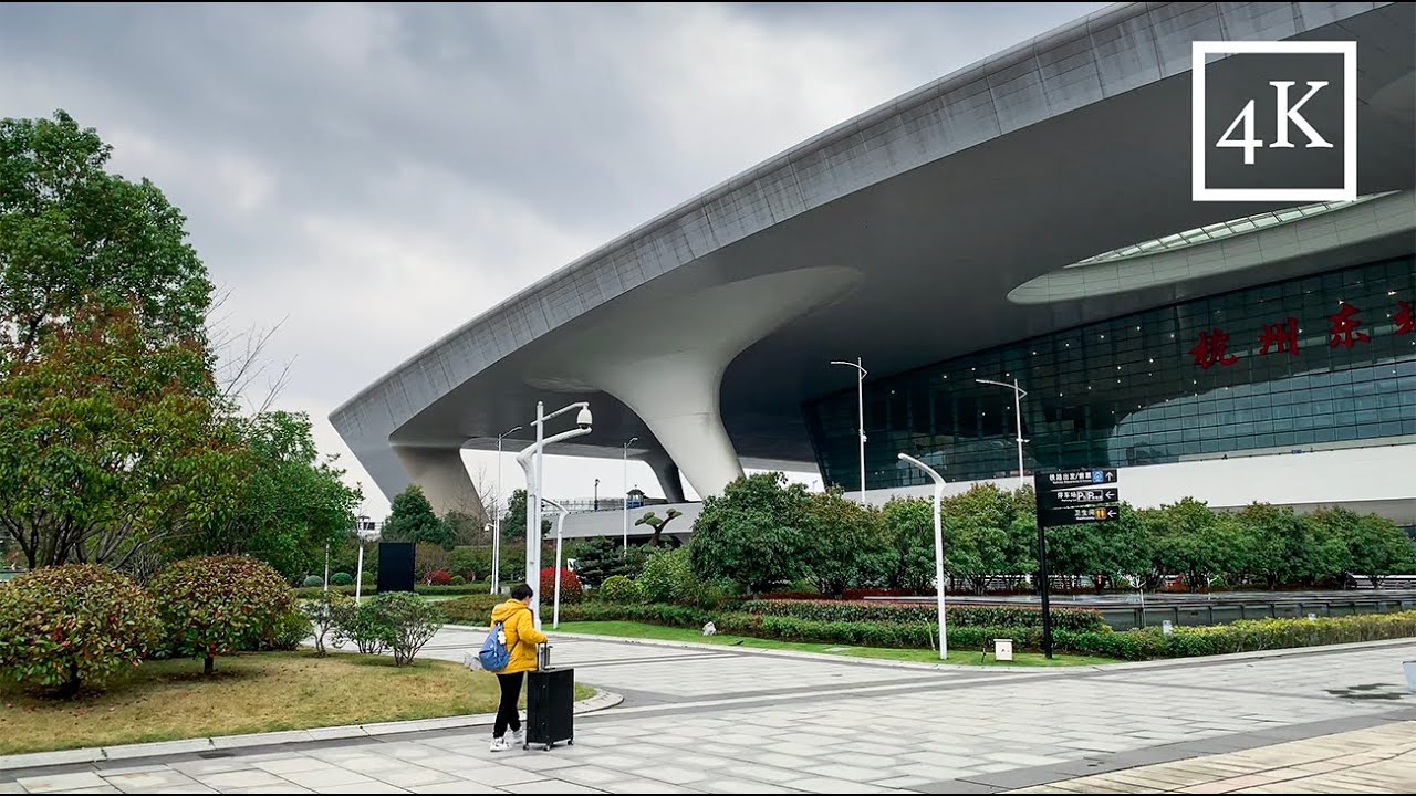 「4K」Hangzhou East Railway Station and the surrounding tour｜杭州东站 - YouTube