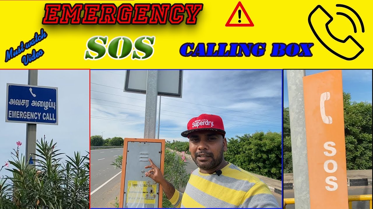 How to get Emergency Support in Highways - Calling SOS Box benefits and ...