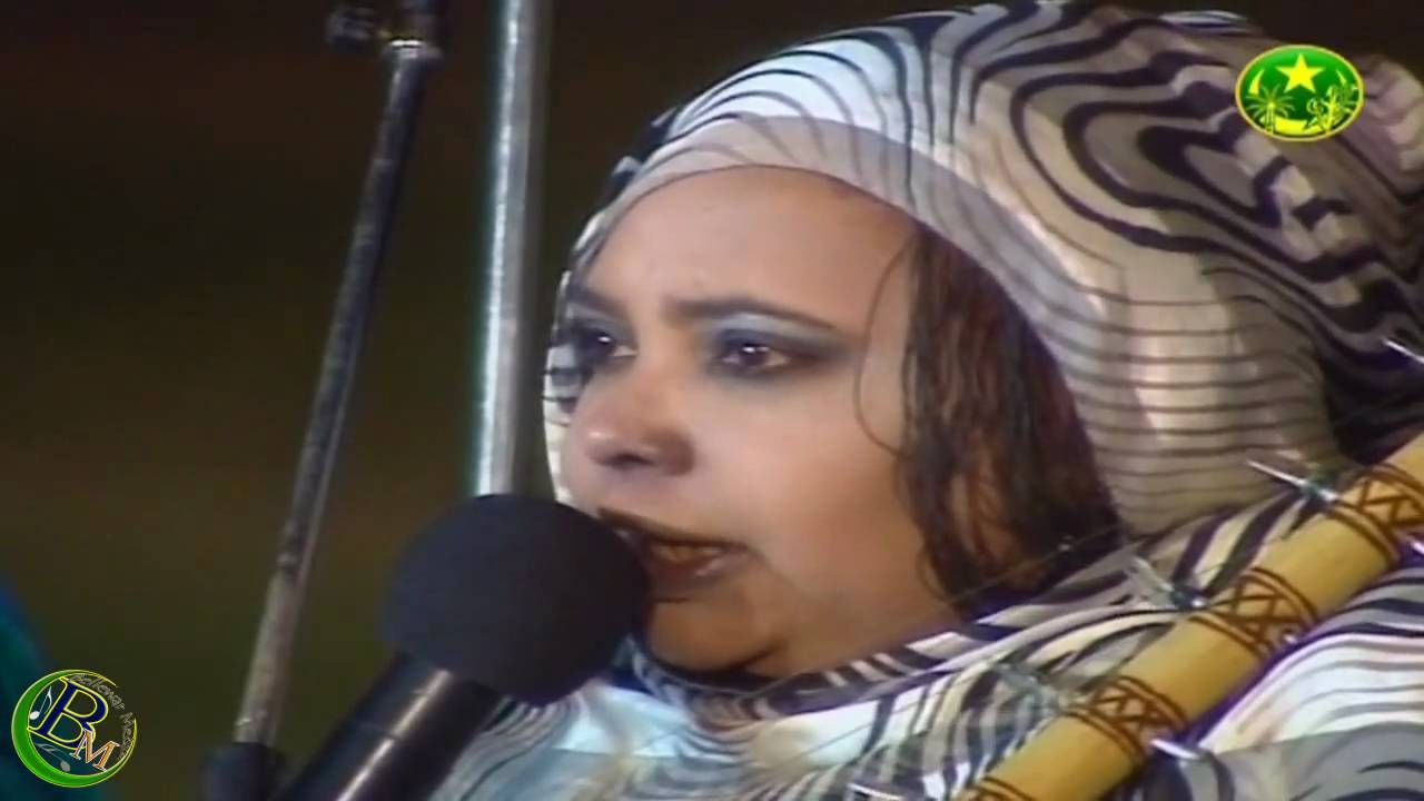 Dimi Mint Abba tembarma Zeina Music Mauritania - YouTube