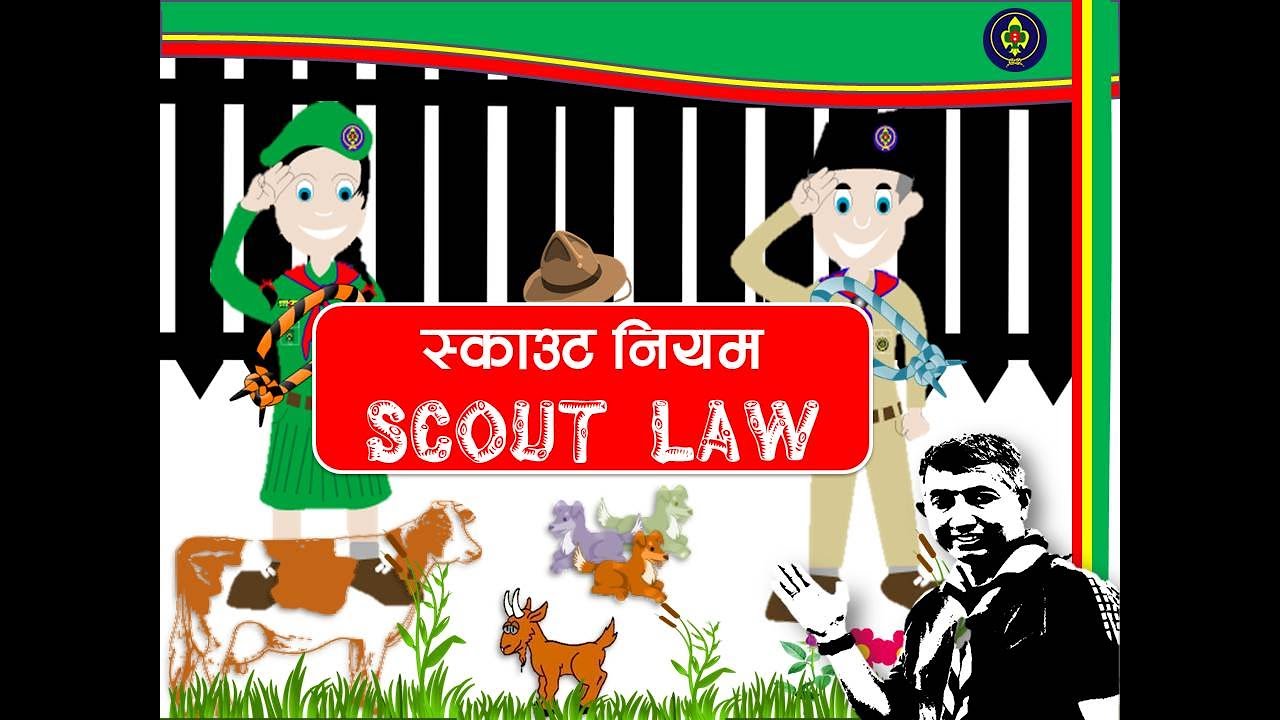 How Scouts Keep Themselves Everyday with Scout Law? - YouTube