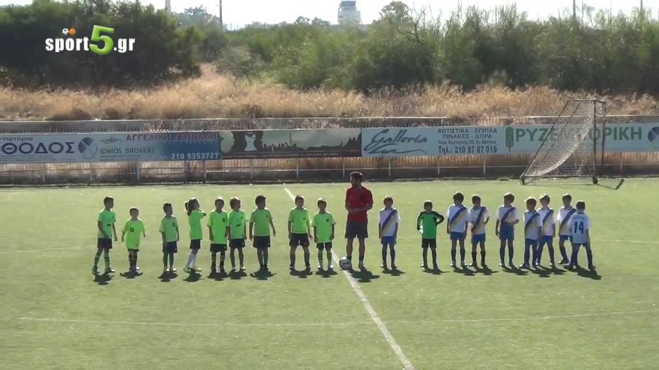 ΝΙΚΗ ΑΛΙΜΟΥ - ΠΑΟ SCHOOL ΑΛΙΜΟΥ 0-3 - YouTube