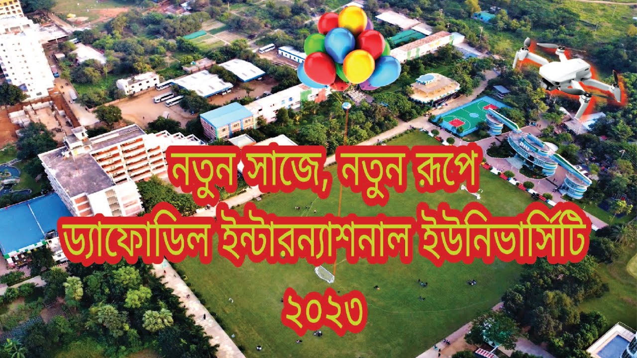 Daffodil International University "DIU permanent campus" 2023 - YouTube