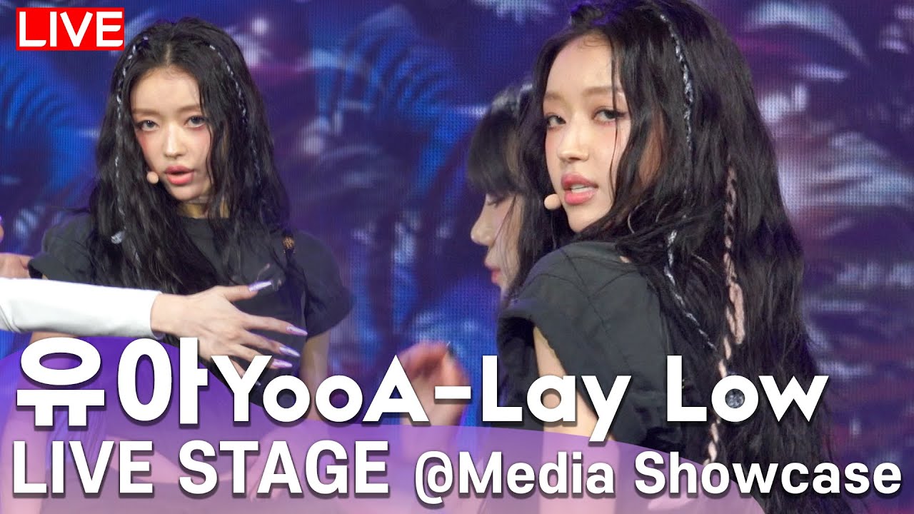 [LIVE] 유아(YooA) - 'Lay Low' 수록곡 무대 | 2nd Mini 'SELFISH' Media Showcase ...