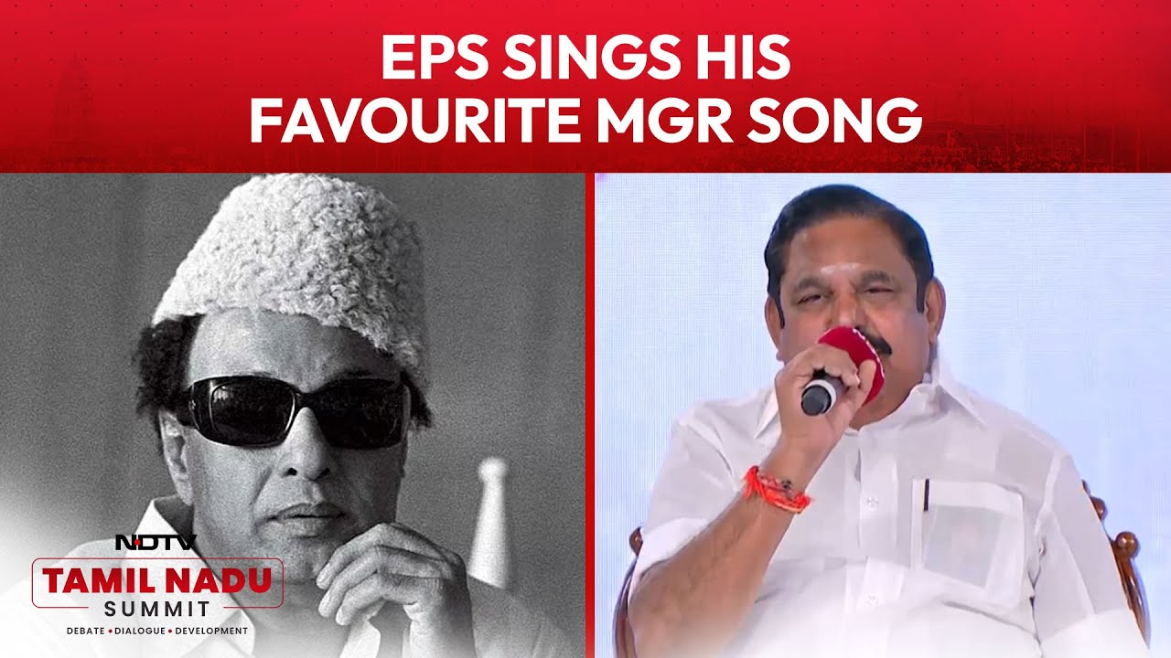 EPS Sings His Favourite MGR Song - YouTube