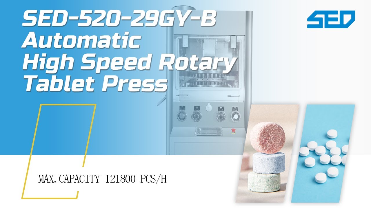 Automatic High Speed Rotary Tablet Press (SED PHARMA) - YouTube