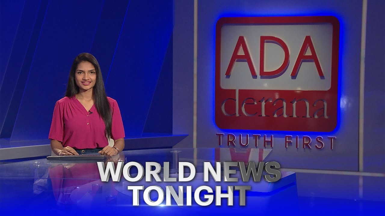 Ada Derana World News Tonight | 19th October 2021 - YouTube