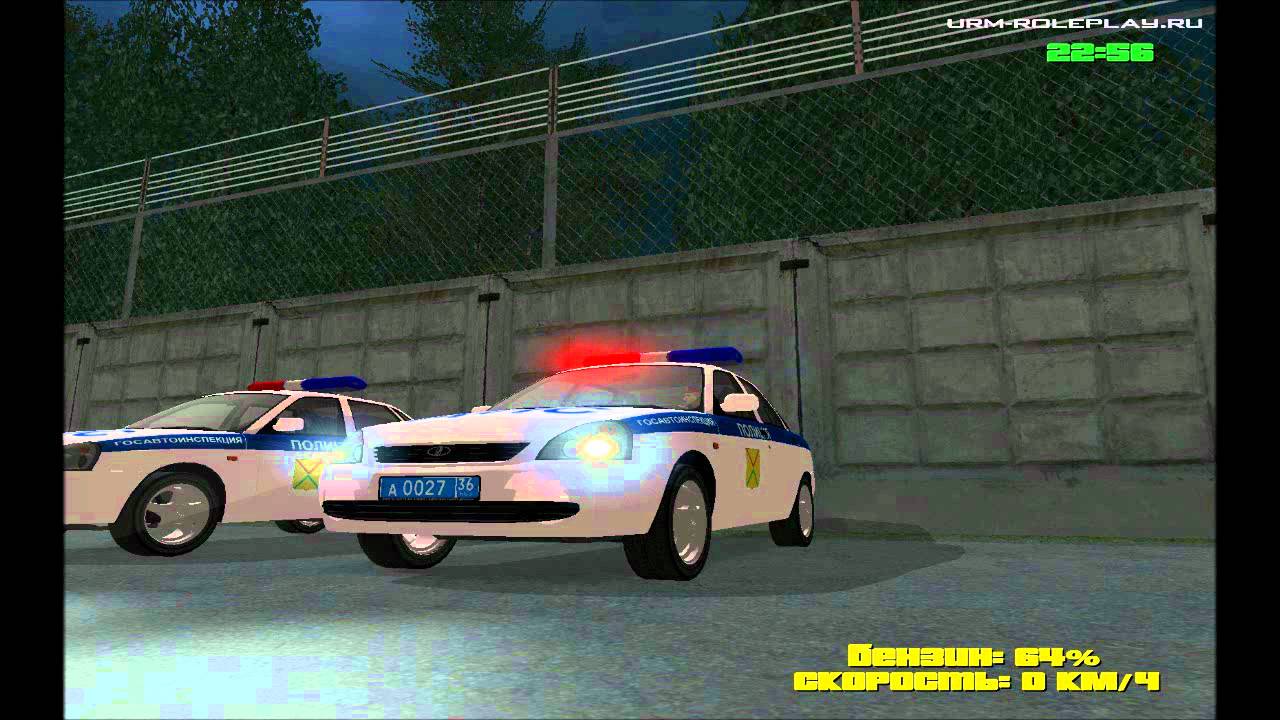 GTA CR (СГУ тест) - YouTube