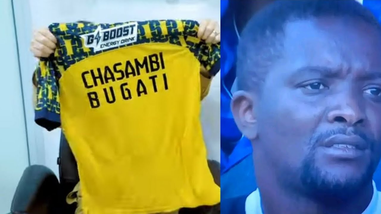 MANARA AMNUNULIA LADAKI CHASAMBI JEZI MPYA YA YANGA - YouTube