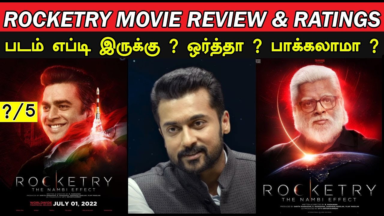 Rocketry - Movie Review & Ratings | Padam Worth ah ? - YouTube