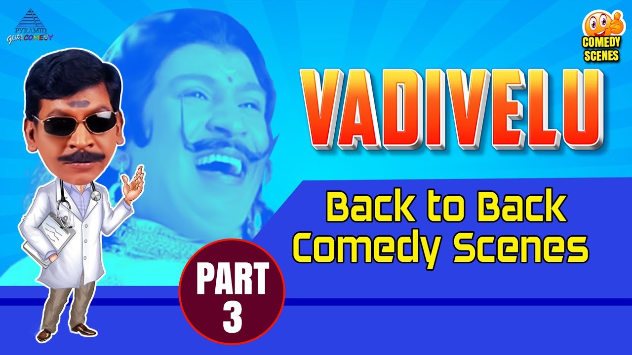 Vadivelu Back To Back Comedy Scenes | Part 3 | Manu Needhi Movie Comedy ...