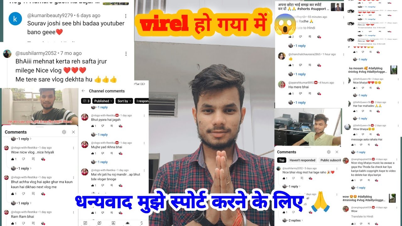 Virel ho gya mein 😱😱|| Harish Dev vlog || itne sare comments 🤯🤯 - YouTube