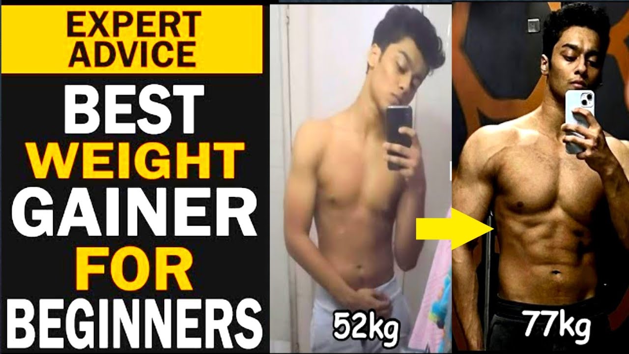 Which is Best Weight Gainer/Mass Gainer for Beginners #weightgain # ...