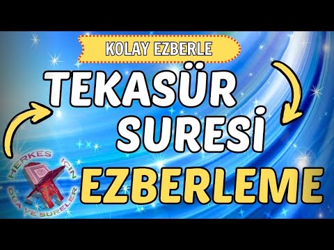 Tekasür suresi ezberle ve Tekasür suresi dinle Herkes için Elhakümüttekasür suresi ezberle