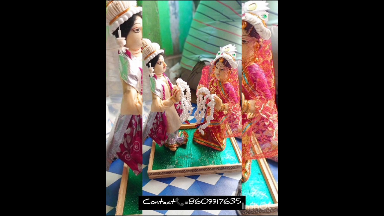 Biyer Dala.... #Bor Bou, #Buro Buri, #pojapoti - YouTube