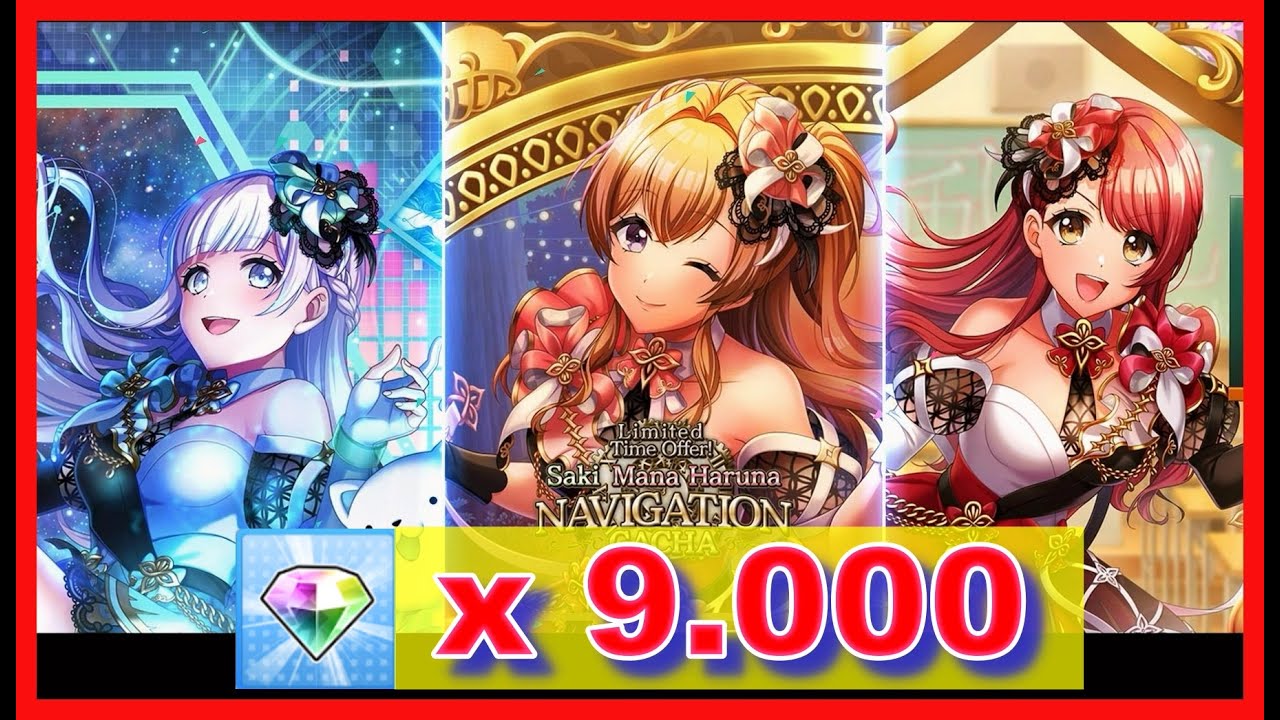 D4DJ Groovy Mix [EN] – "Saki x Mana x Haruna ~ Navigation" Gacha ...