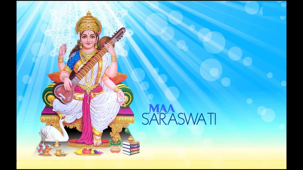 He Sharade Maa He Sharade Maa।। हे शारदे माँ ।। Swami Sughoshananda ...