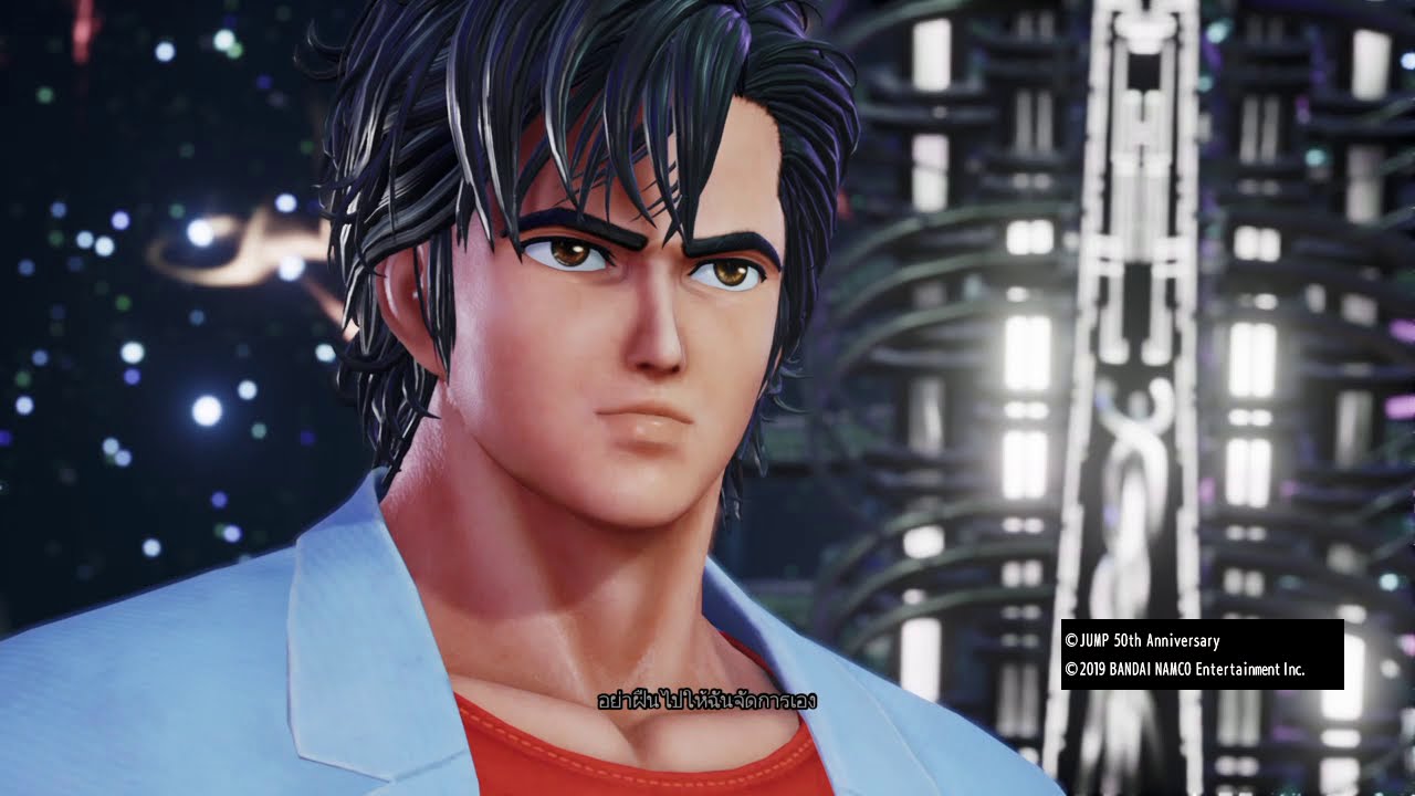 JUMP FORCE Ps4 Saeba Ryo - YouTube